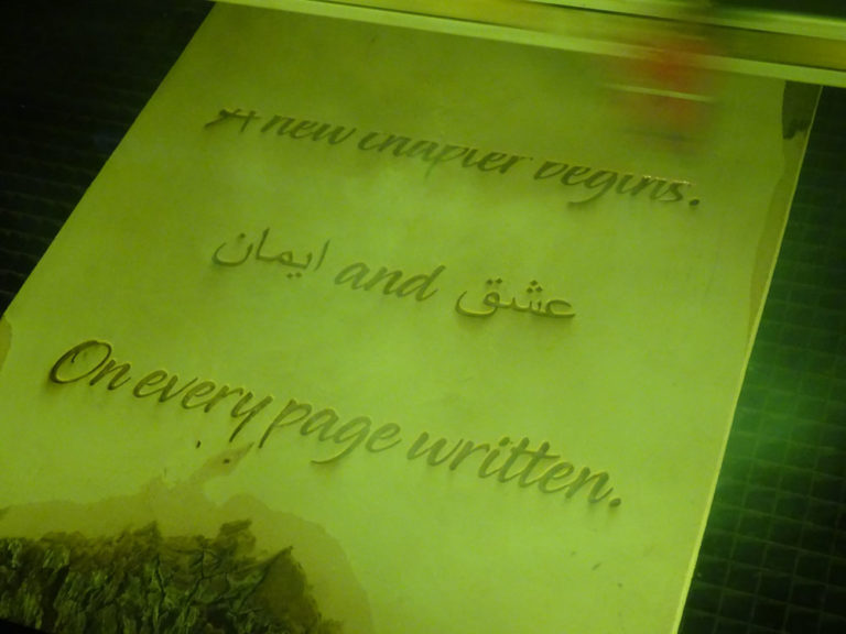 Persian Welcome Sign: Multlingual Farsi / English Signage